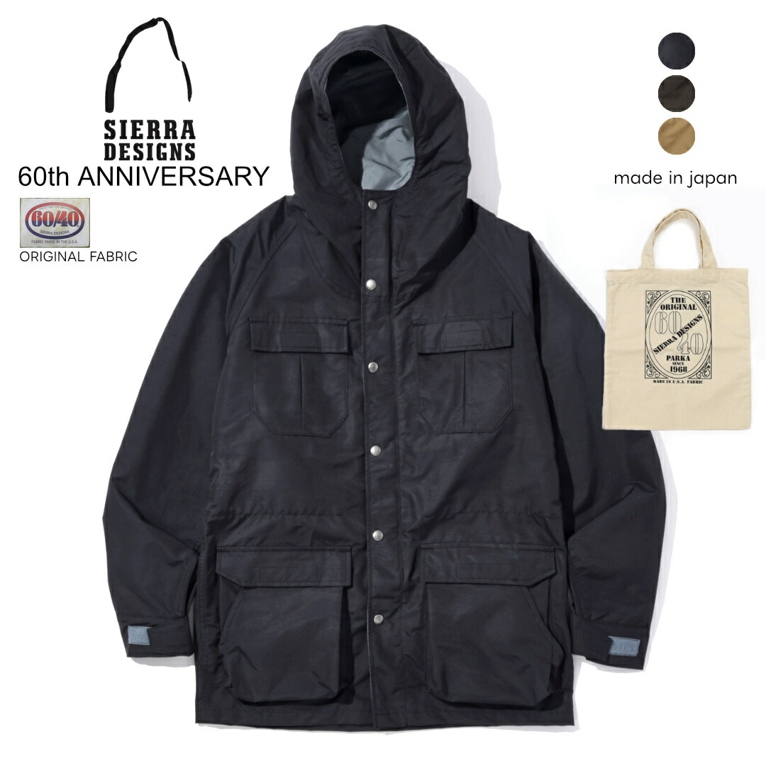 シェラ デザインズ SIERRA DESIGNS/ジャケット アウター/60th アニバーサリー マウンテンパーカー/531003/レディース ...